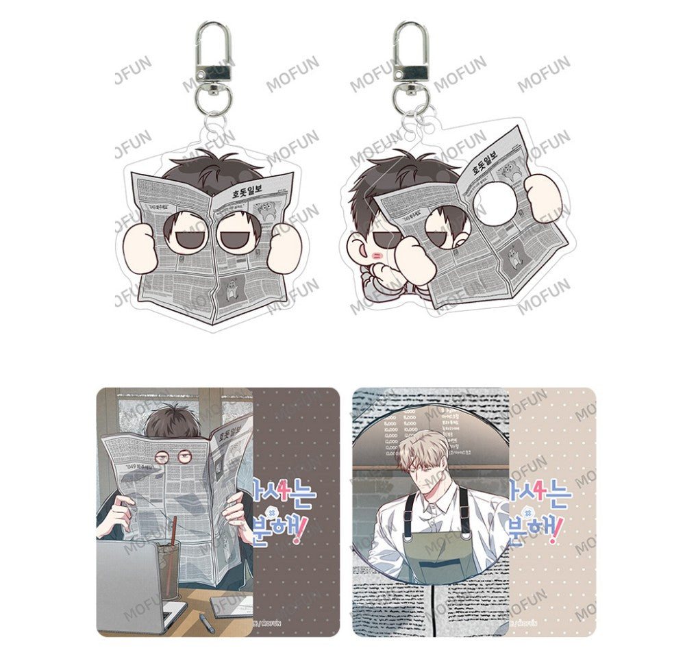 [out of stock][collaboration cafe]Between the Lines : Dohu acrylic key – nemo it store