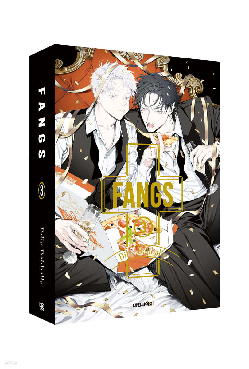 [Limited Edition] FANGS! : comic book vol.3 special edition – nemo it store