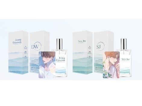 [collaboration cafe] Nevermind Darling : Multi Perfume Set – nemo it store