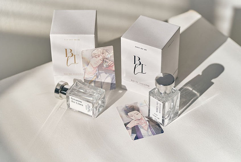 Between the Lines : Perfume set – nemo it store