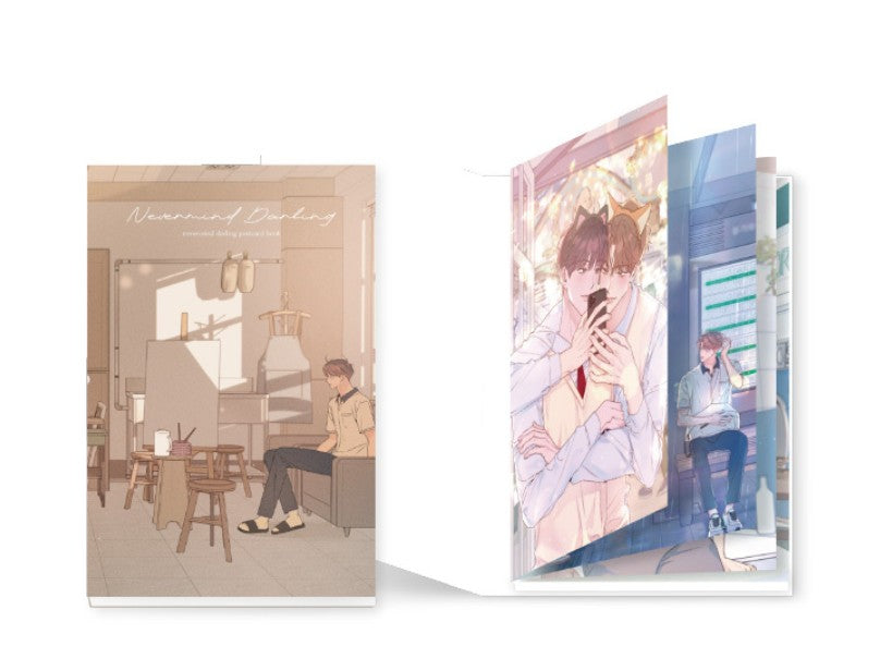 [collaboration cafe] Nevermind Darling : Illustration Postcard Book – nemo it store