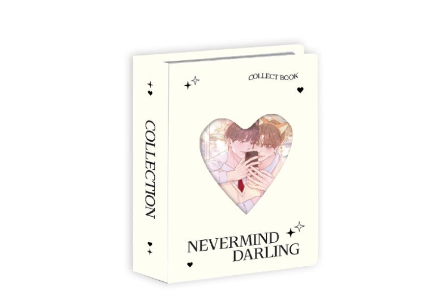 [collaboration cafe] Nevermind Darling : Collect Book set – nemo it store