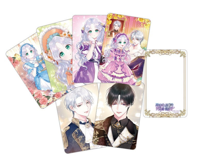 Oppa Lost His Memory : photo card frame set – nemo it store