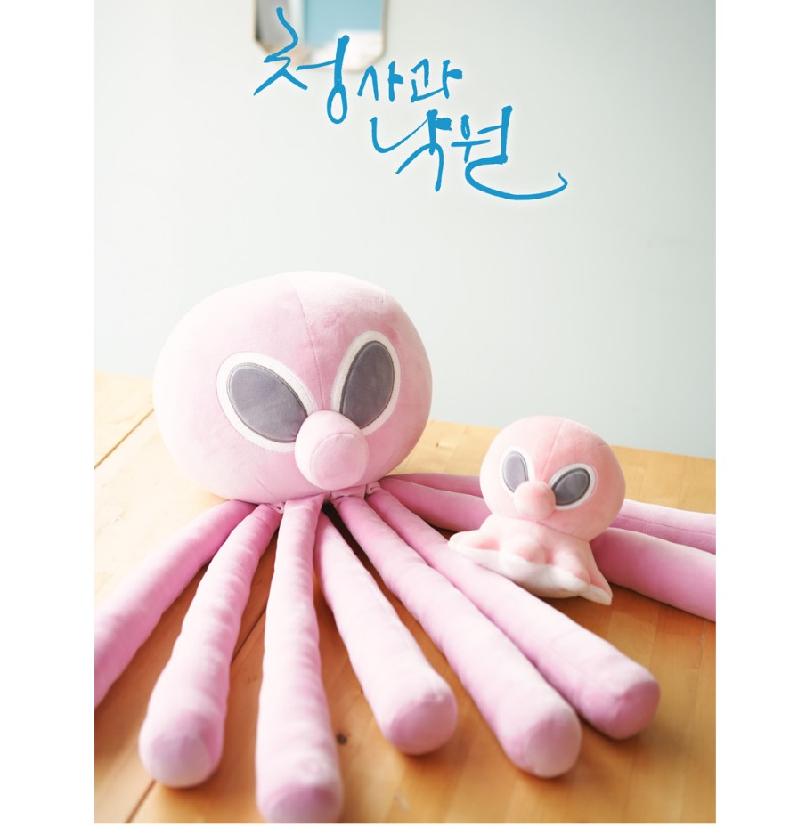 [pre-order] Our Paradise : Big octopus Doll – nemo it store