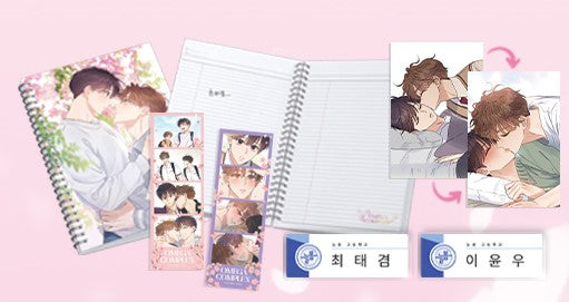 [collaboration cafe] Omega Complex : Omega Complex package – nemo it store