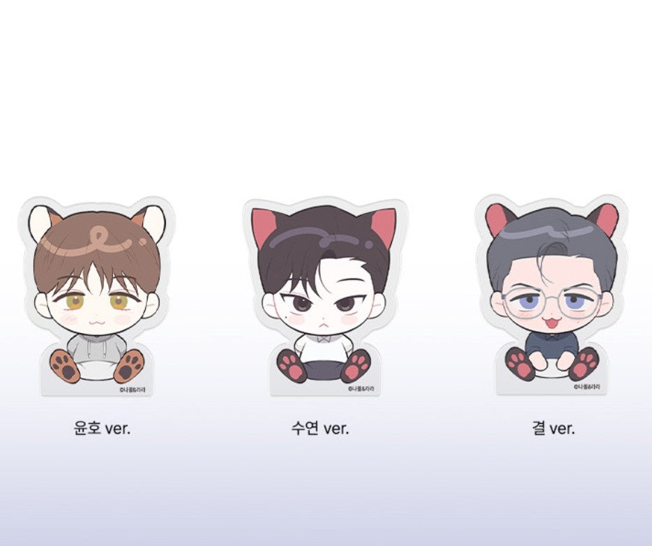 Pieces of Us : colotta 3 types – nemo it store