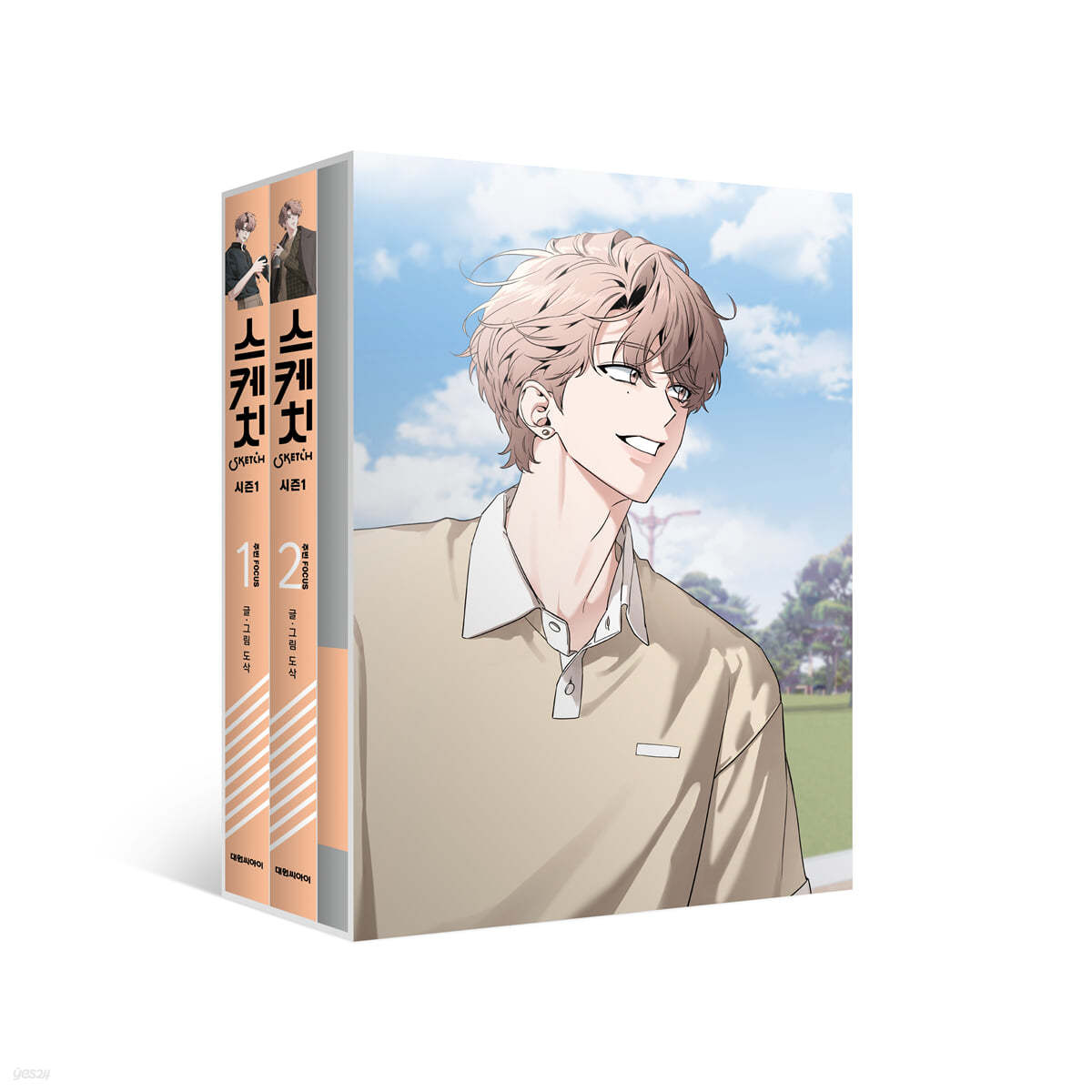 [Limited Edition] 'Sketch' : Season 1 comic book Joobin FOCUS Full Pac ...