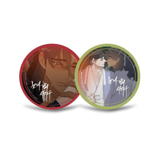 Taming the Tiger : 2 Magnets – nemo it store