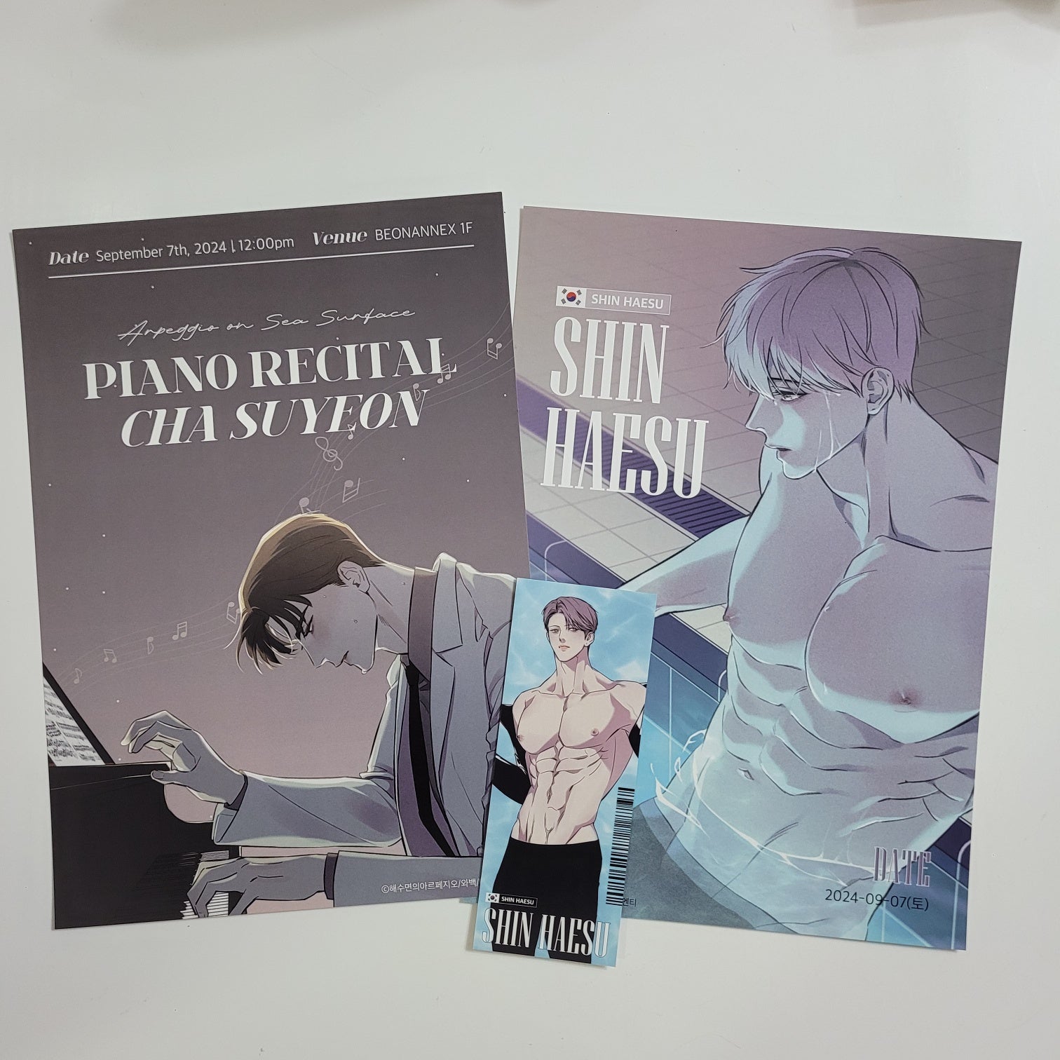 [NEMO MARKET] Arpeggio on the Surface of the Sea : 2 poster and 1 Tick ...