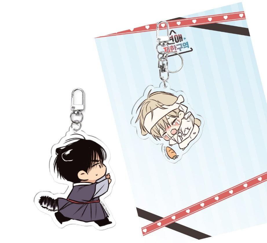 [out of stock][collaboration cafe] No Love Zone × Daily Part-Time Job ...