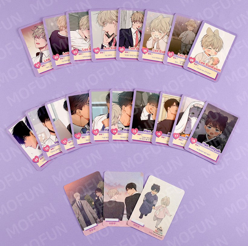 [out of stock] No Love Zone : AR Collecting Cards – nemo it store