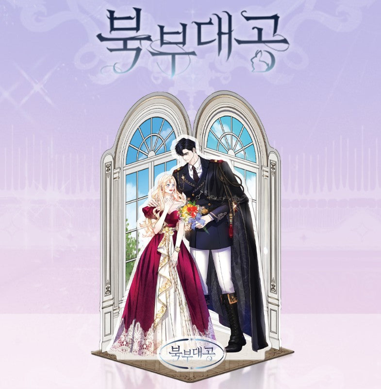 The Grand Duke of the North : Diorama Acrylic Stand – nemo it store