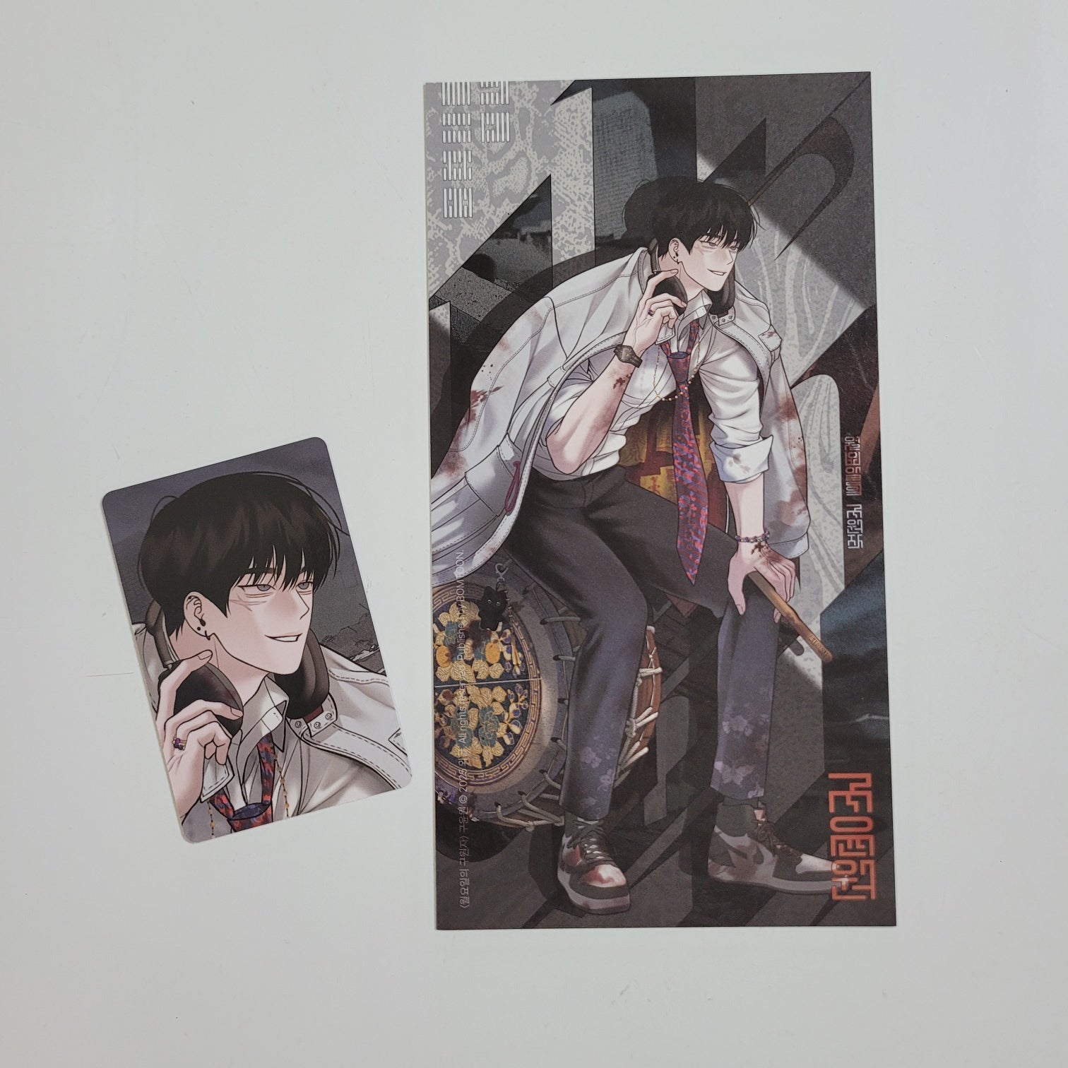 [NEMO MARKET] 2025 Bomtoon Season's Greetings : [Save the Dae] Postcar ...