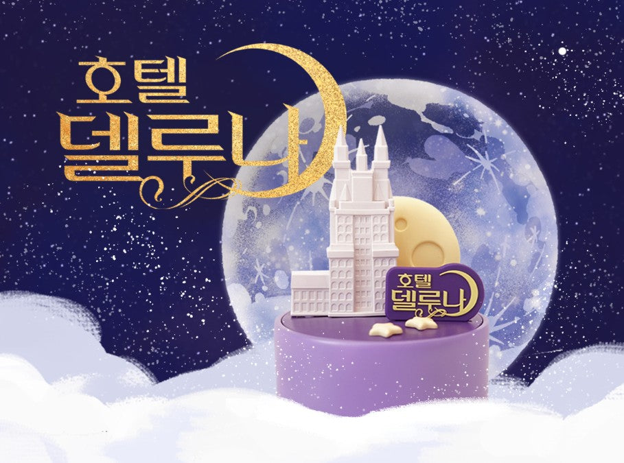 [Closed] Hotel Deluna : tumblbug Music box set – nemo it store