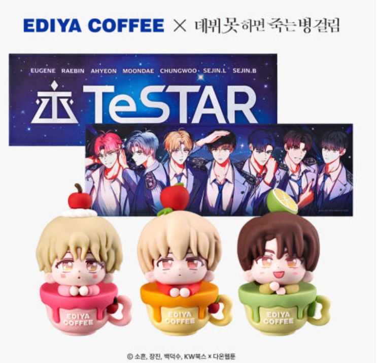 [pre-order] EDIYA × Debut or Die : Figure & Slogan Set – nemo it store