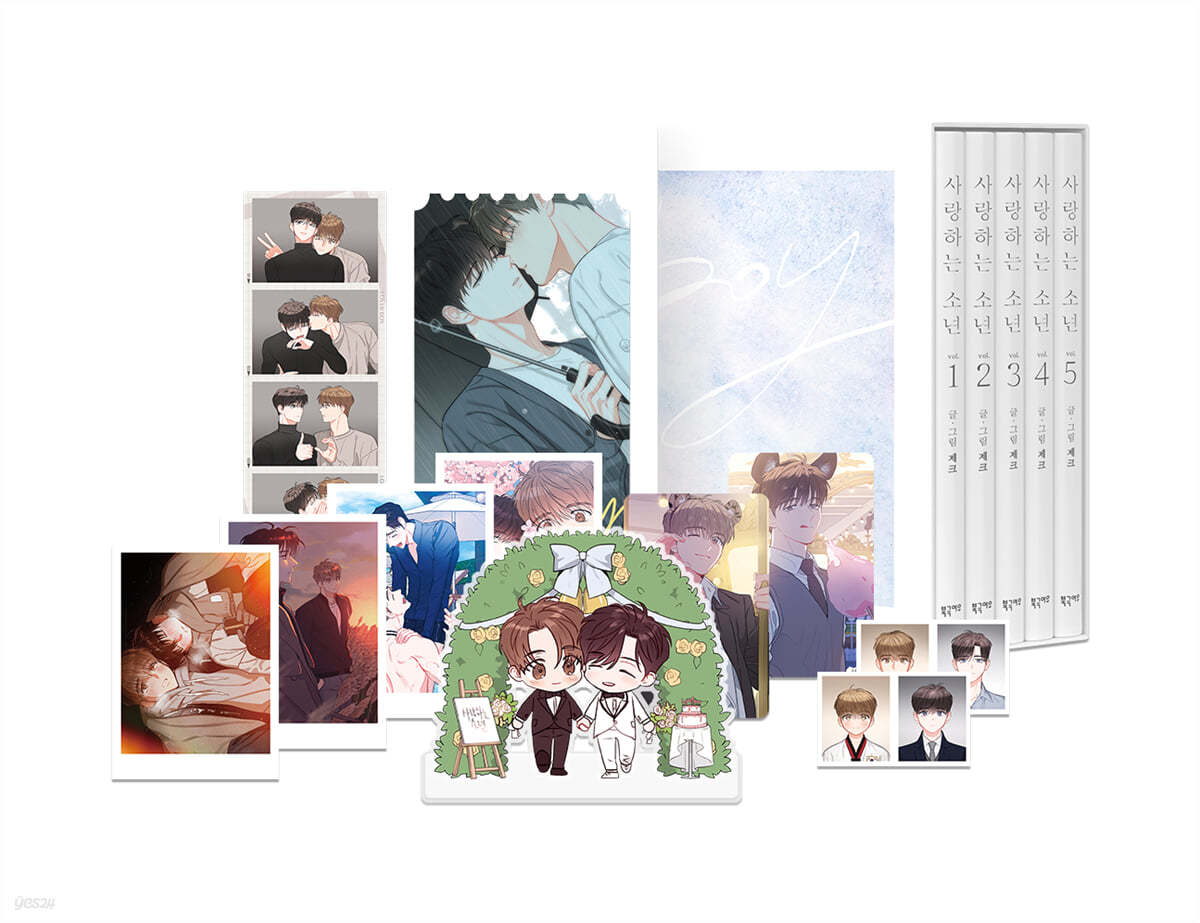 [Limited Edition] Lover Boy : Limited Edition Vol.1-5 set – nemo it store