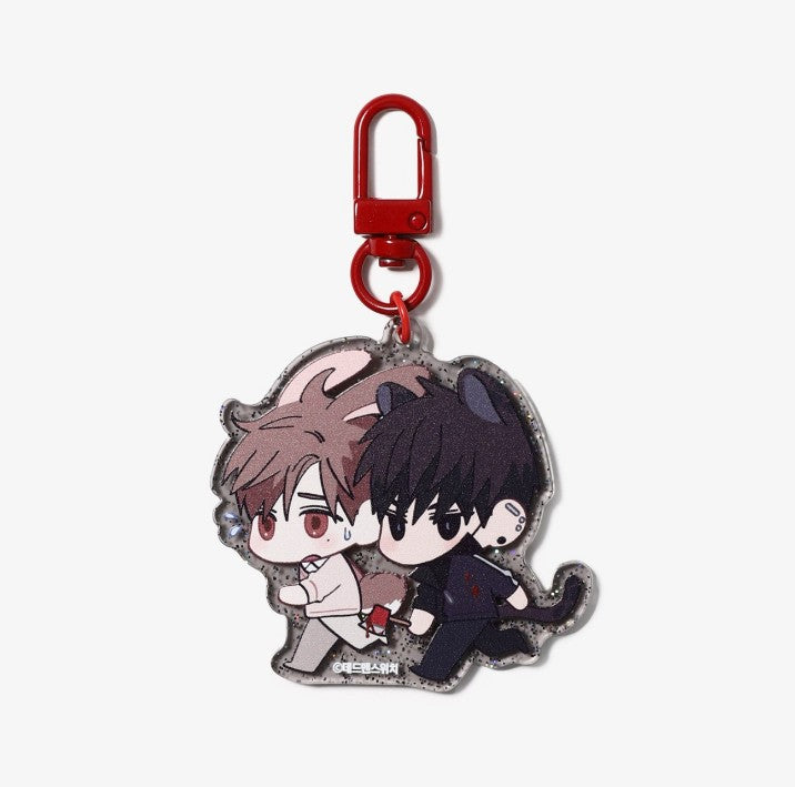 Dead Man Switch : Acrylic Keyring – nemo it store