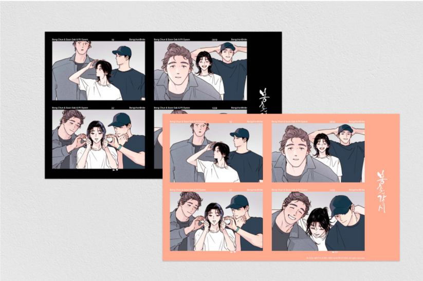 Bongchon Bride : 4-cut photo – nemo it store