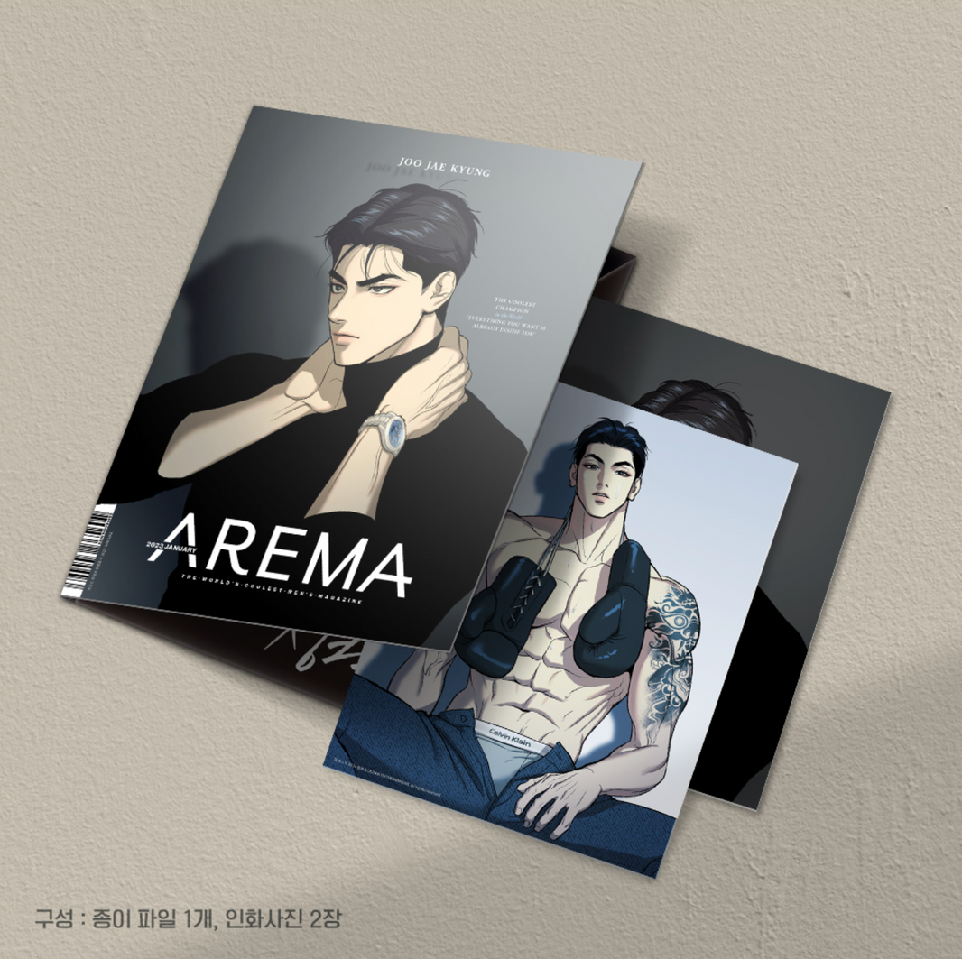 MinGwa POP-UP Store – nemo it store