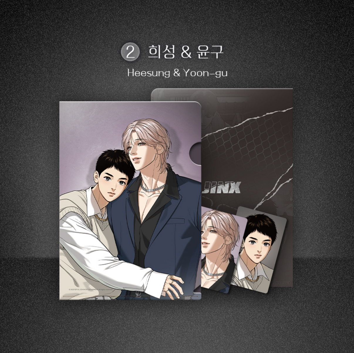 [re-stock]MinGwa POP-UP Store : mingwa company Clear File + 2 photo ca ...