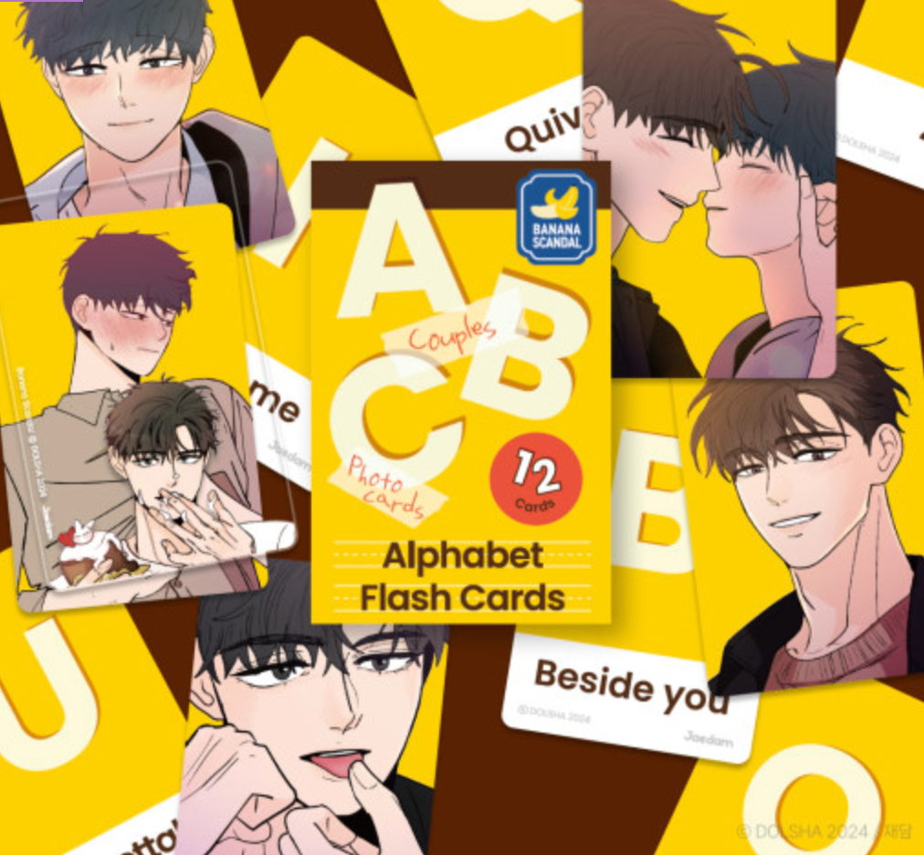 Banana Scandal : Couples Alphabet Flash Cards – nemo it store