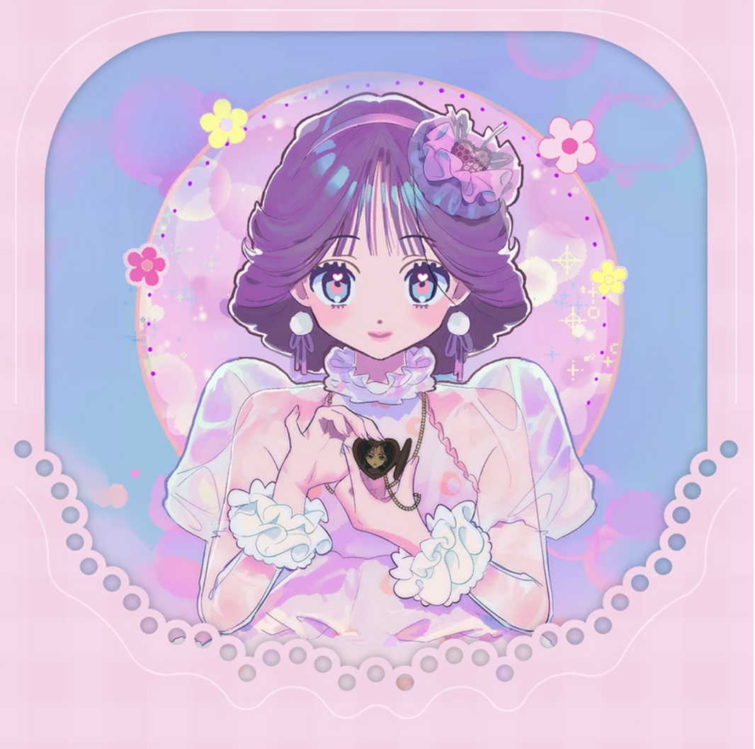 ALIEN STAGE : VIVINOS – nemo it store