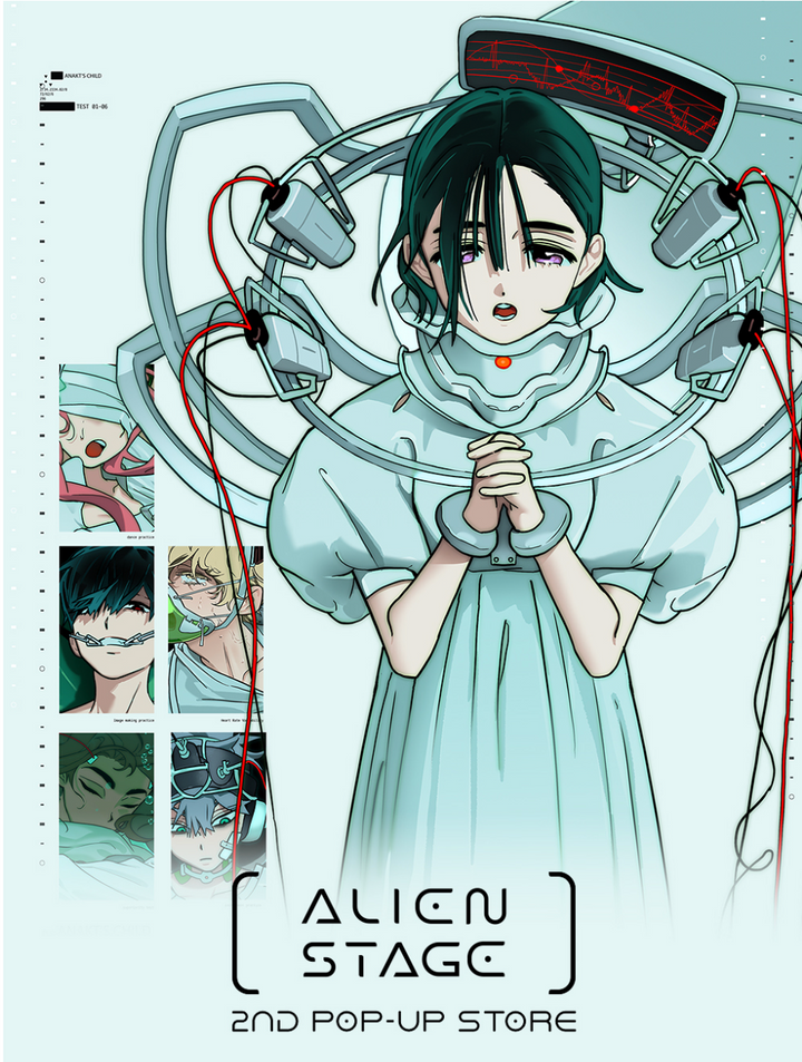 Alien Stage – nemo it store