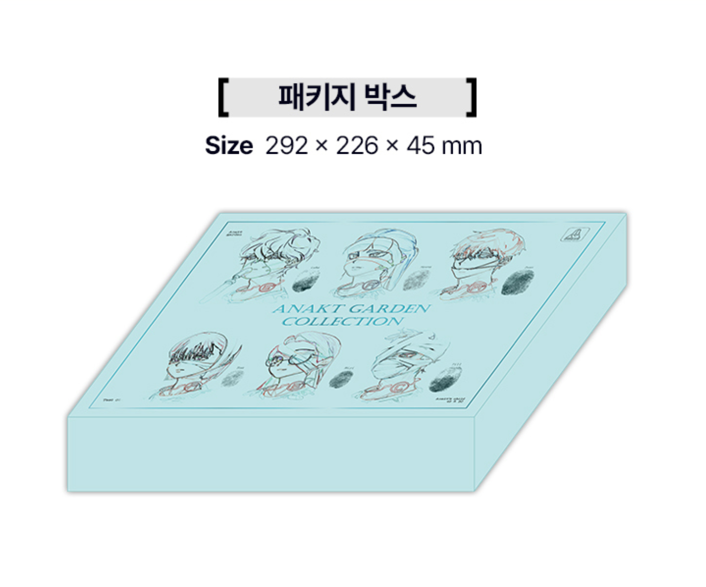 Alien Stage : ANAKT GARDEN COLLECTION – nemo it store