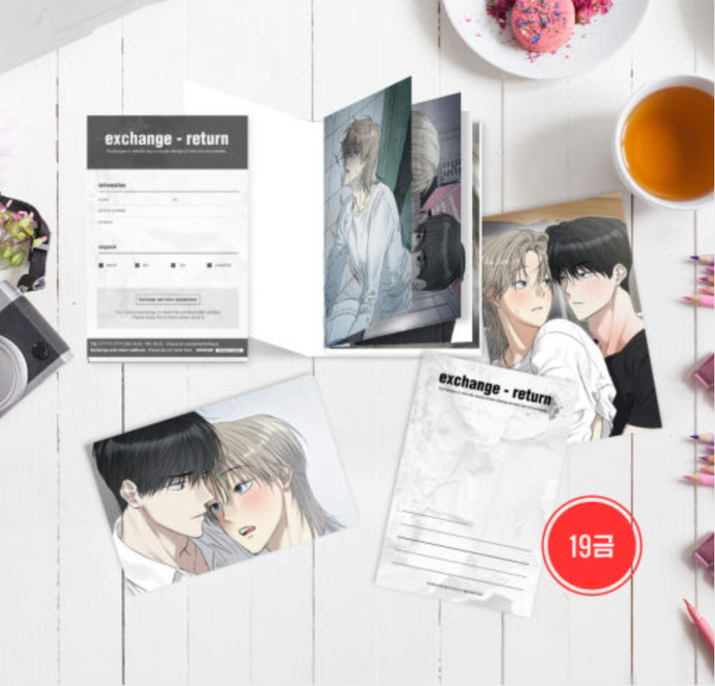 [POP UP] No Returns After Use : Postcard Book – nemo it store