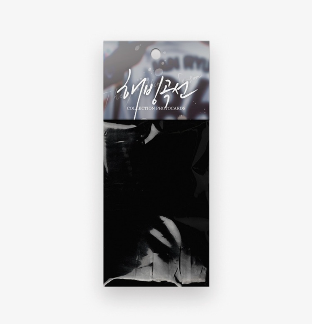 [LEBOM CAFE] MELTING POINT : Collection Photo Cards – nemo it store