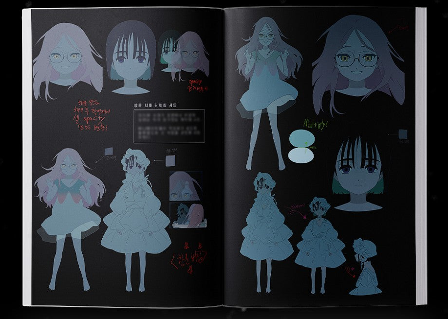 Alien Stage : [disc: mizisua] by VIVINOS – nemo it store