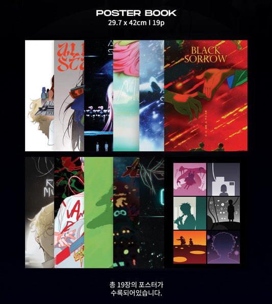 Alien Stage – nemo it store