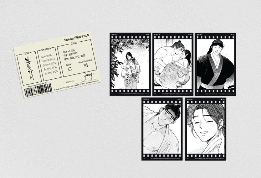 Bongchon Bride : Scene Film Pack – nemo it store