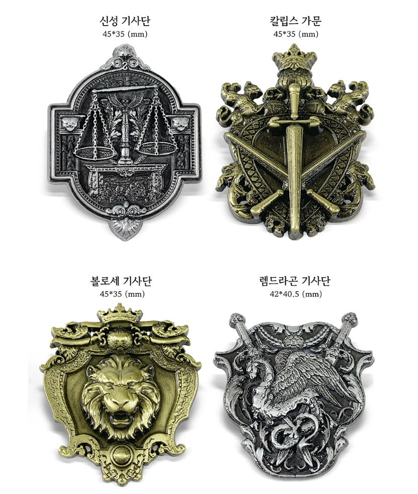 Under the Oak tree : badge set – nemo it store