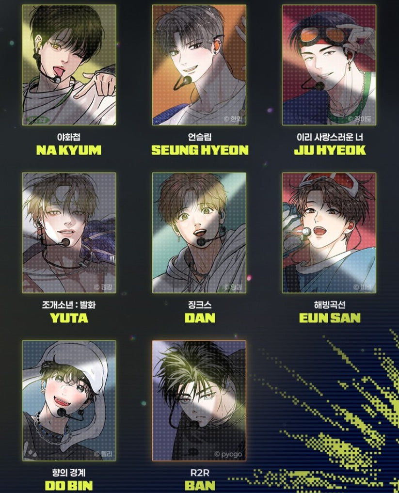 [pre-order] 2026 Lezhin Season's Greetings – nemo it store