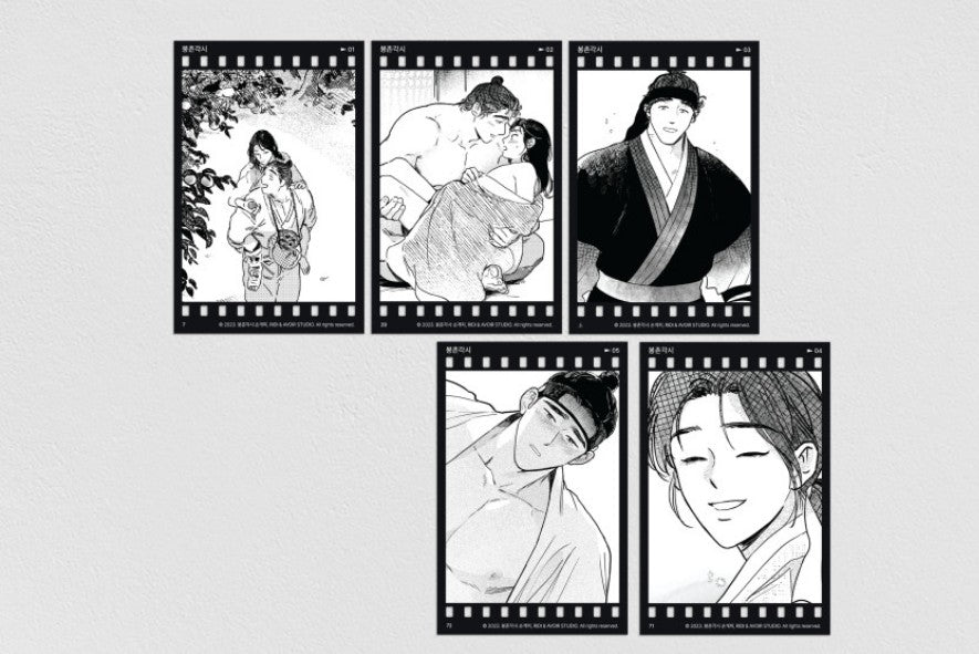 Bongchon Bride : Scene Film Pack – nemo it store