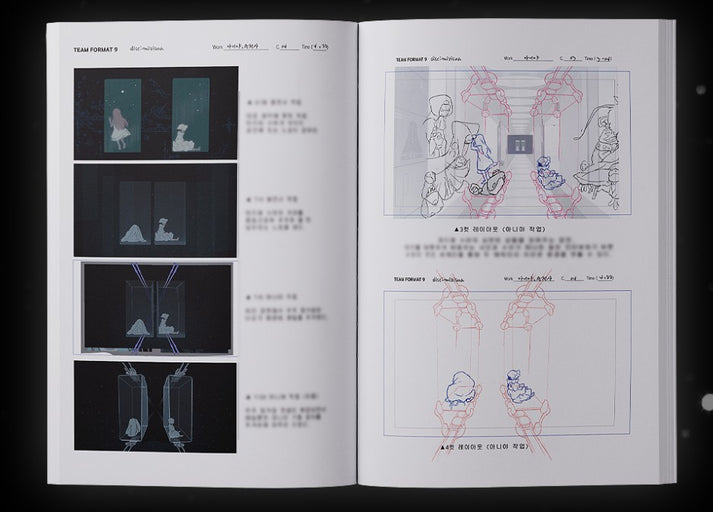 Alien Stage : [disc: mizisua] by VIVINOS – nemo it store