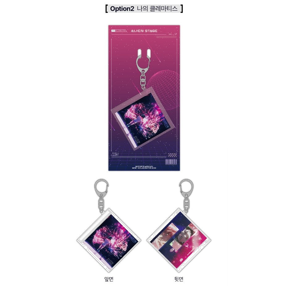 Alien Stage 2nd Anniversary POP-UP STORE : ALIEN STAGE NFC CD Keyholde ...