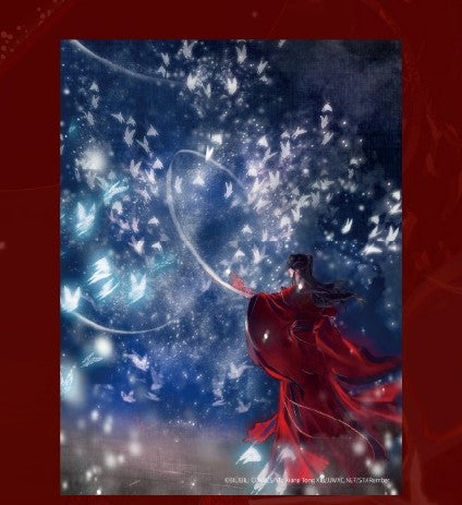 [collaboration cafe] Heaven Official's Blessing TGCF : Lap Blanket ...