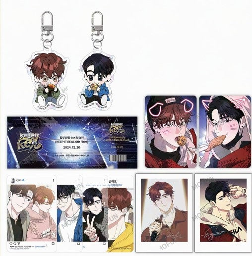 [collaboration cafe] Diss Love : Keep it Real set – nemo it store