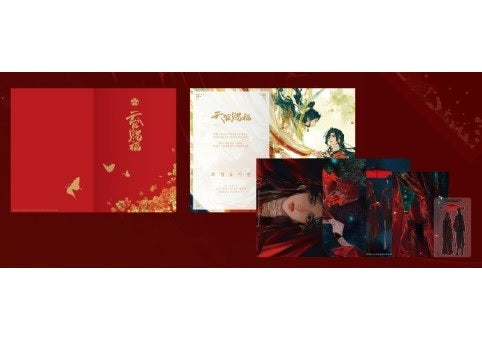 [collaboration cafe] Heaven Official's Blessing TGCF : Comic Commemora ...