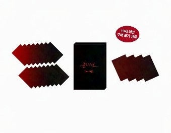 [collaboration cafe] Placebo : The S set – nemo it store