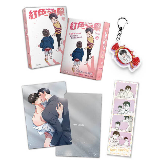 [Pre-order] [Taiwanese] Red Candy Vol.3 ( Special Edition) – nemo it store