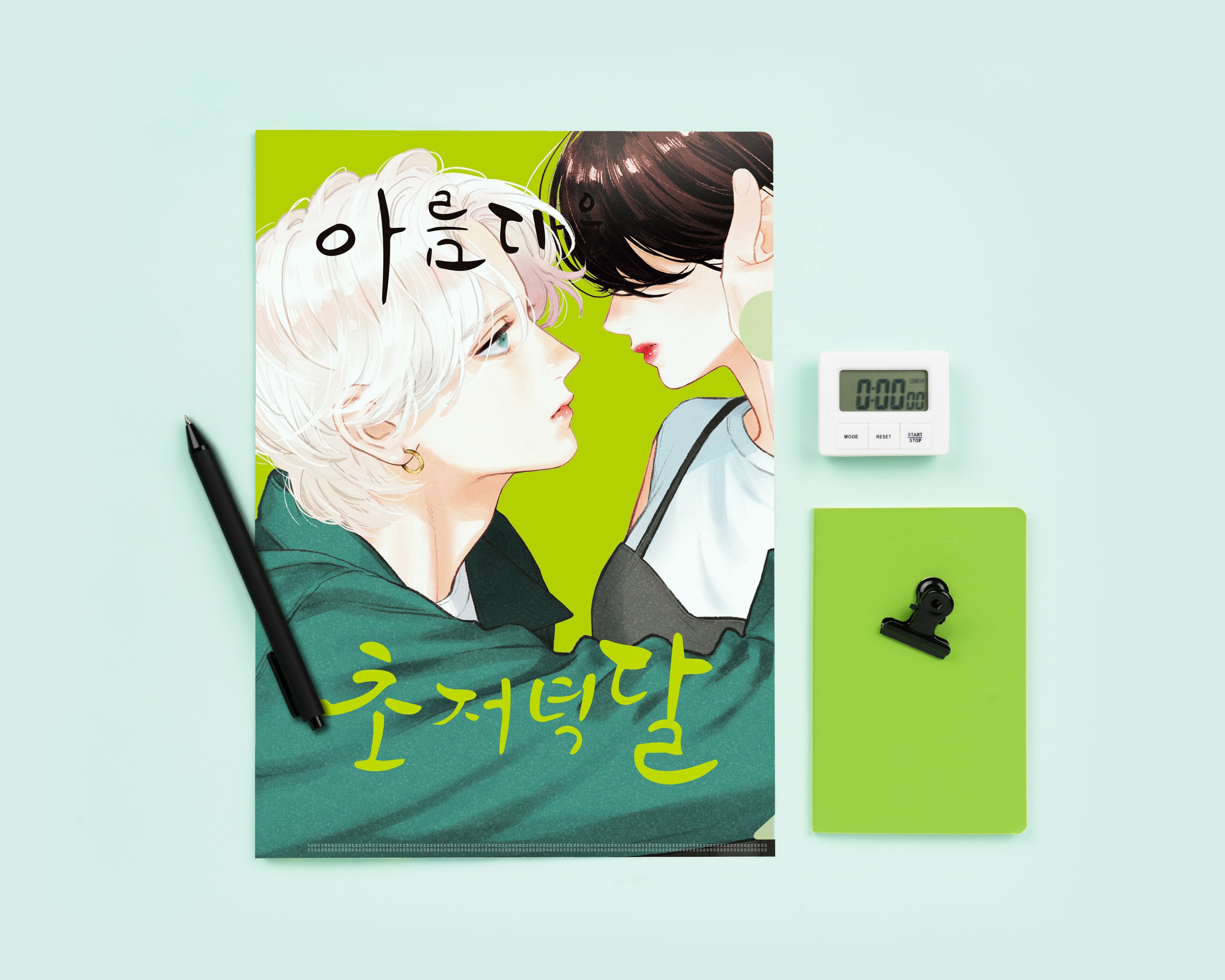 [NEMO MARKET] In the clear moonlit dusk : L holder – nemo it store