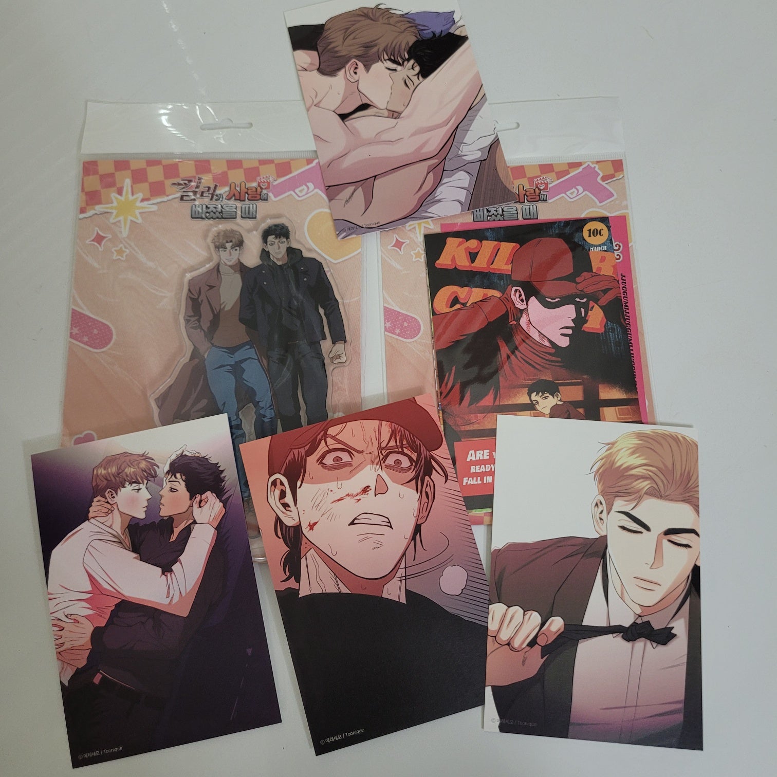 [NEMO MARKET] Killer Crush Set – nemo it store