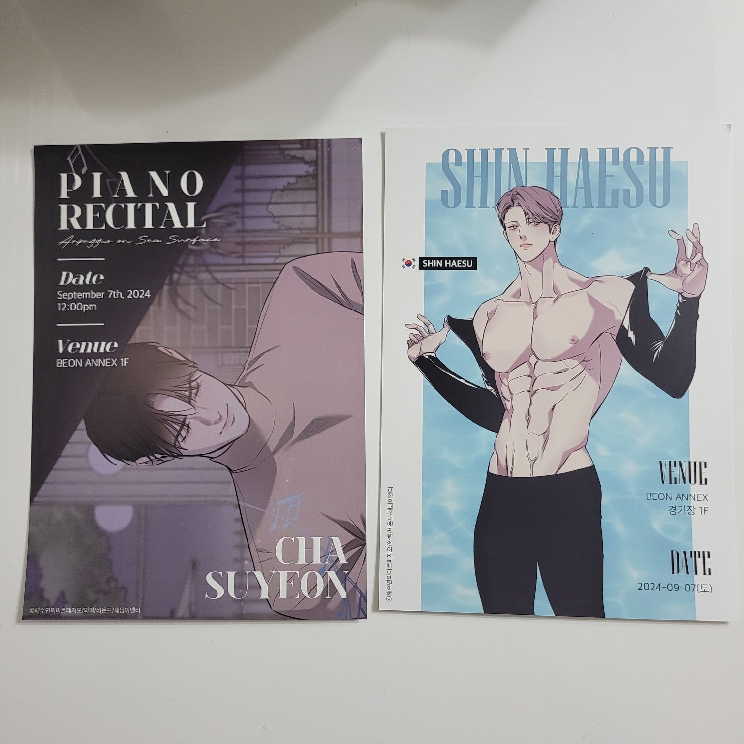 [NEMO MARKET] Arpeggio on the Surface of the Sea : 2 posters – nemo it ...