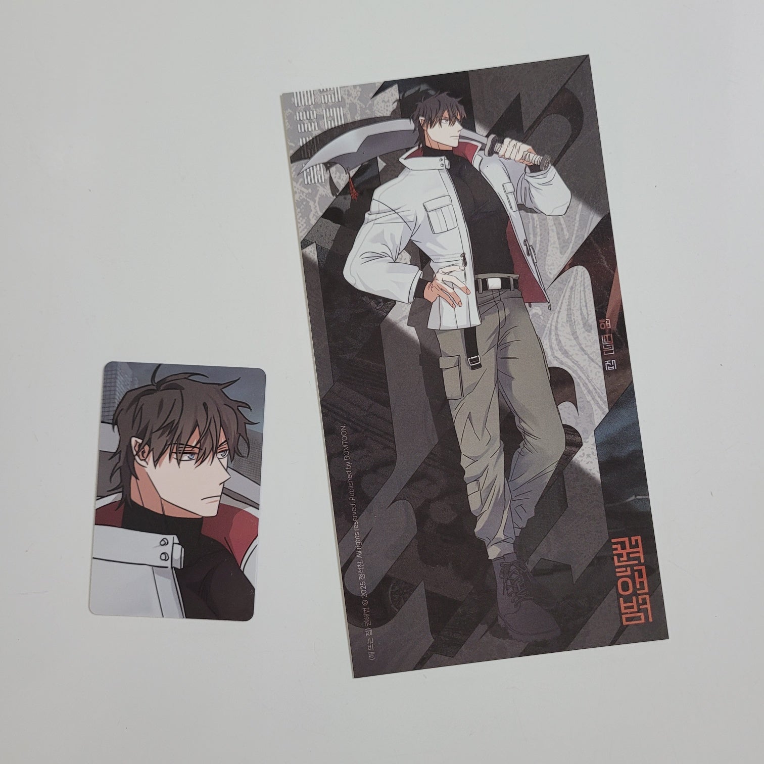 [NEMO MARKET] 2025 Bomtoon Season's Greetings : [Our Sunny Days] Postc ...