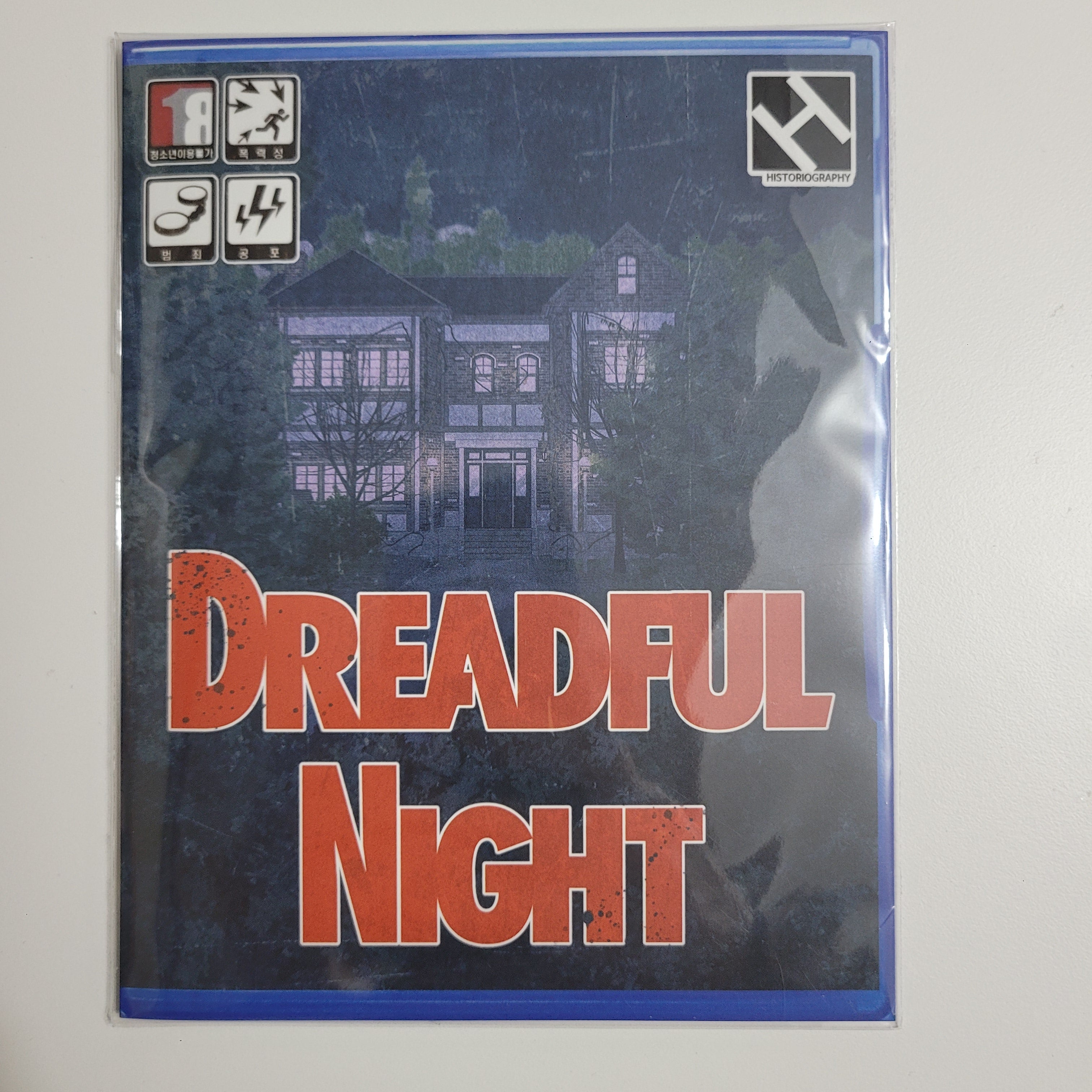 [NEMO MARKET] Dreadful Night : Strategy Guide Package – nemo it store