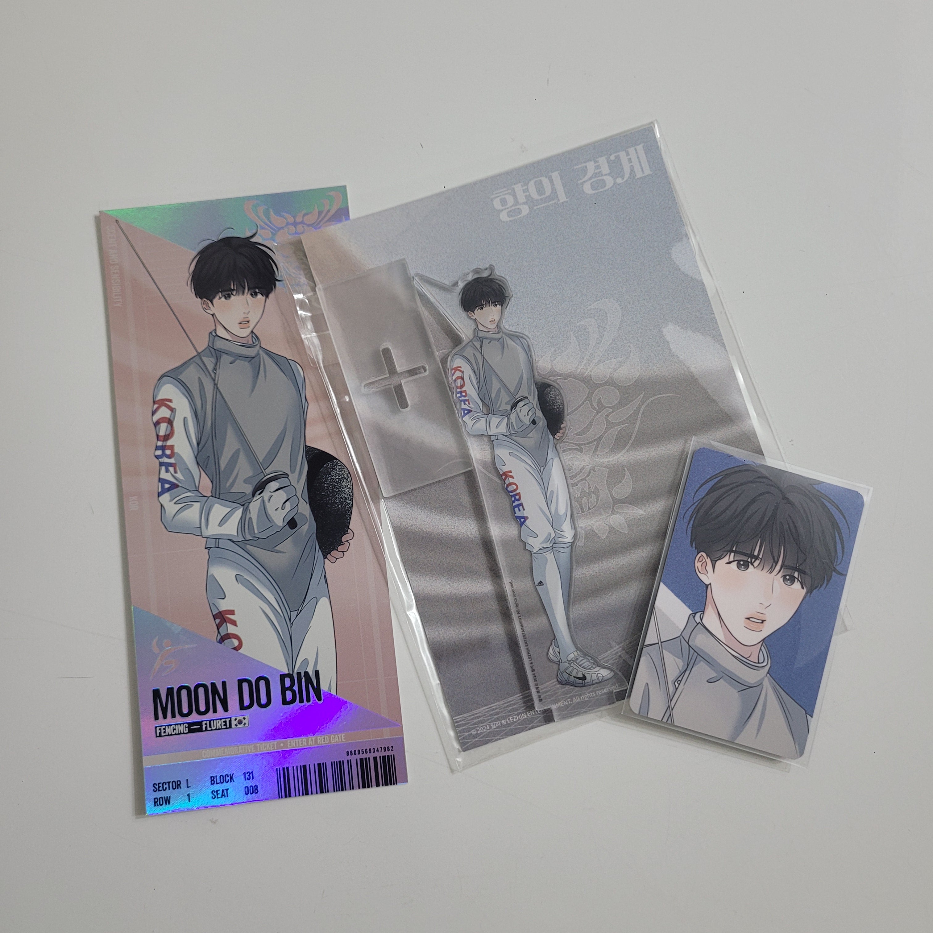 [NEMO MARKET] Scent and Sensibility : Moon Do bin set – nemo it store