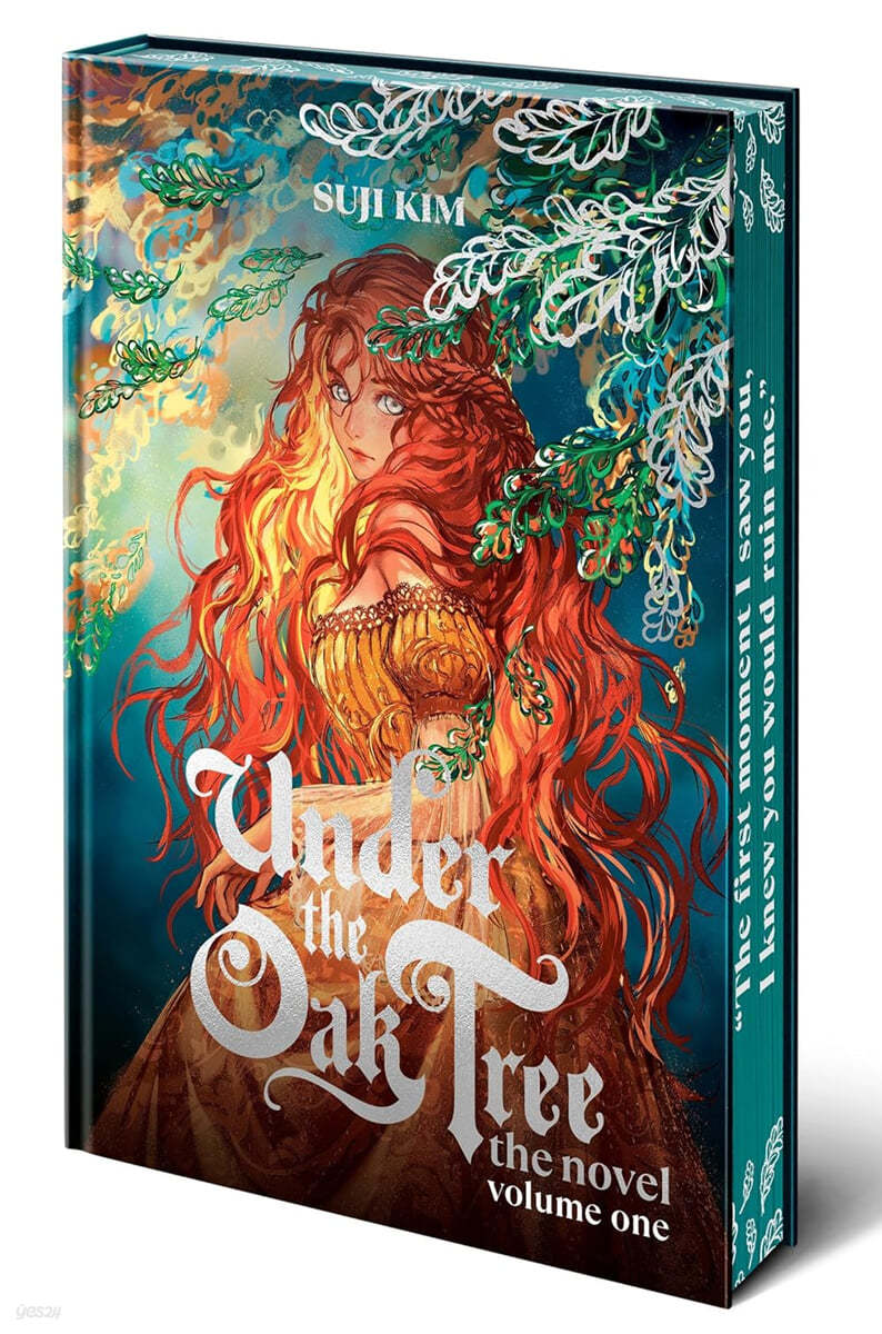 [pre-order][Hard Cover] Under the Oak Tree : Volume 1 (the Novel ...